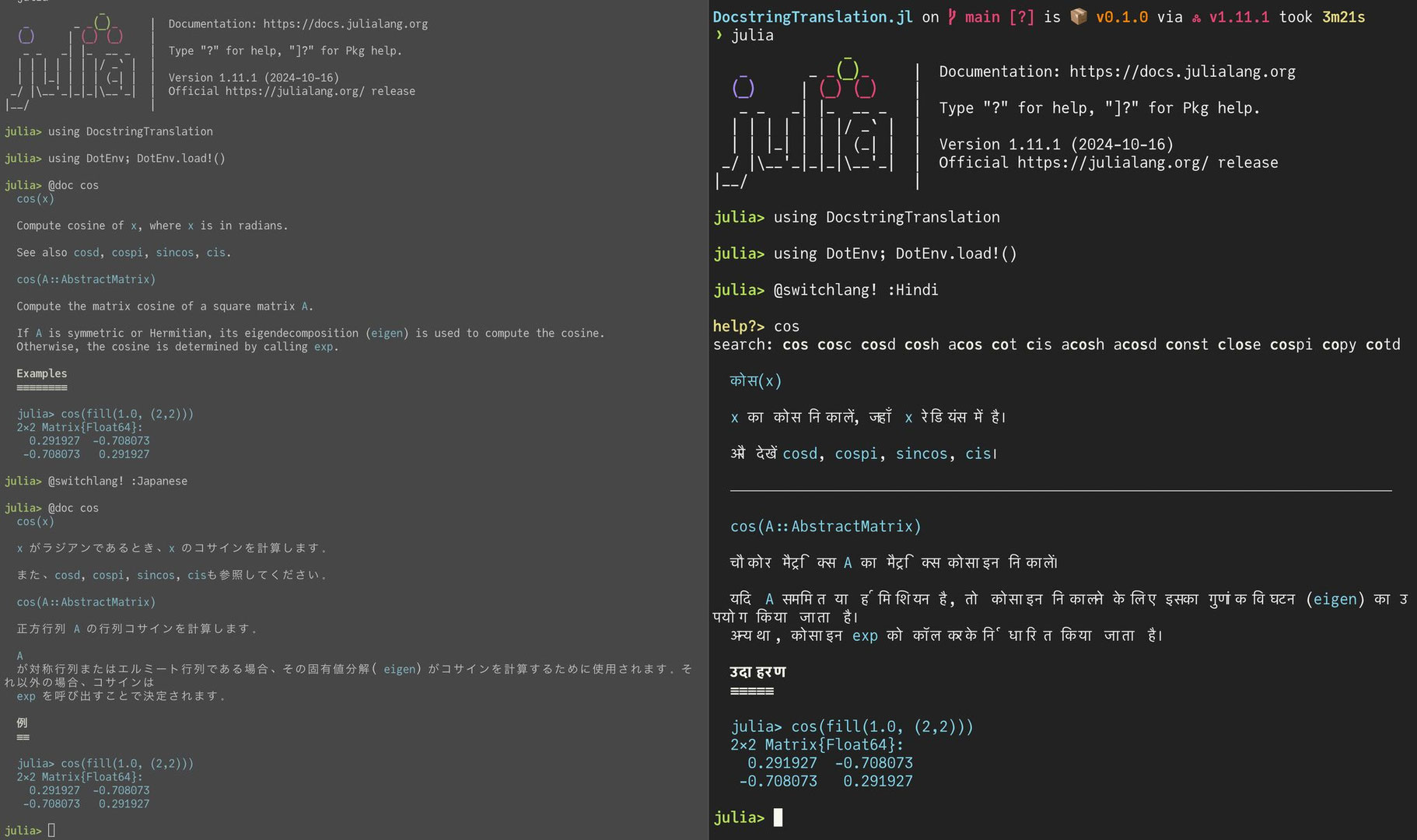 Let's read the Julia documentation in your preferred language :: JuliaCon 2025 :: pretalx