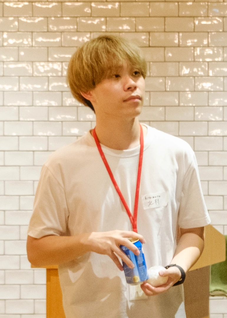 Yoshiki Kitamura :: Security BSides Las Vegas 2025 :: pretalx